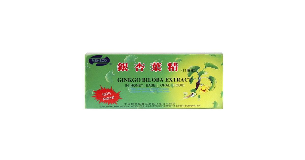 EKSTRAKT GINKO BILOBE AMPULE 10x10 ml | Sunce Webshop